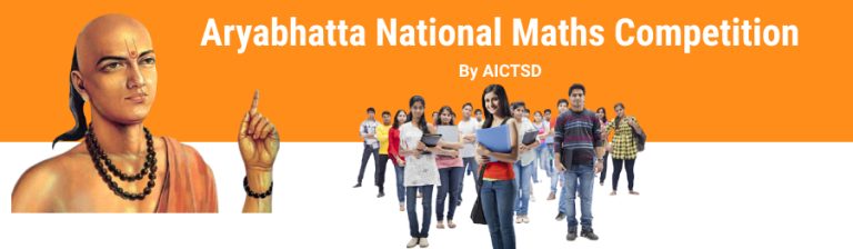 Aryabhatta National Maths Competition – AICTSD