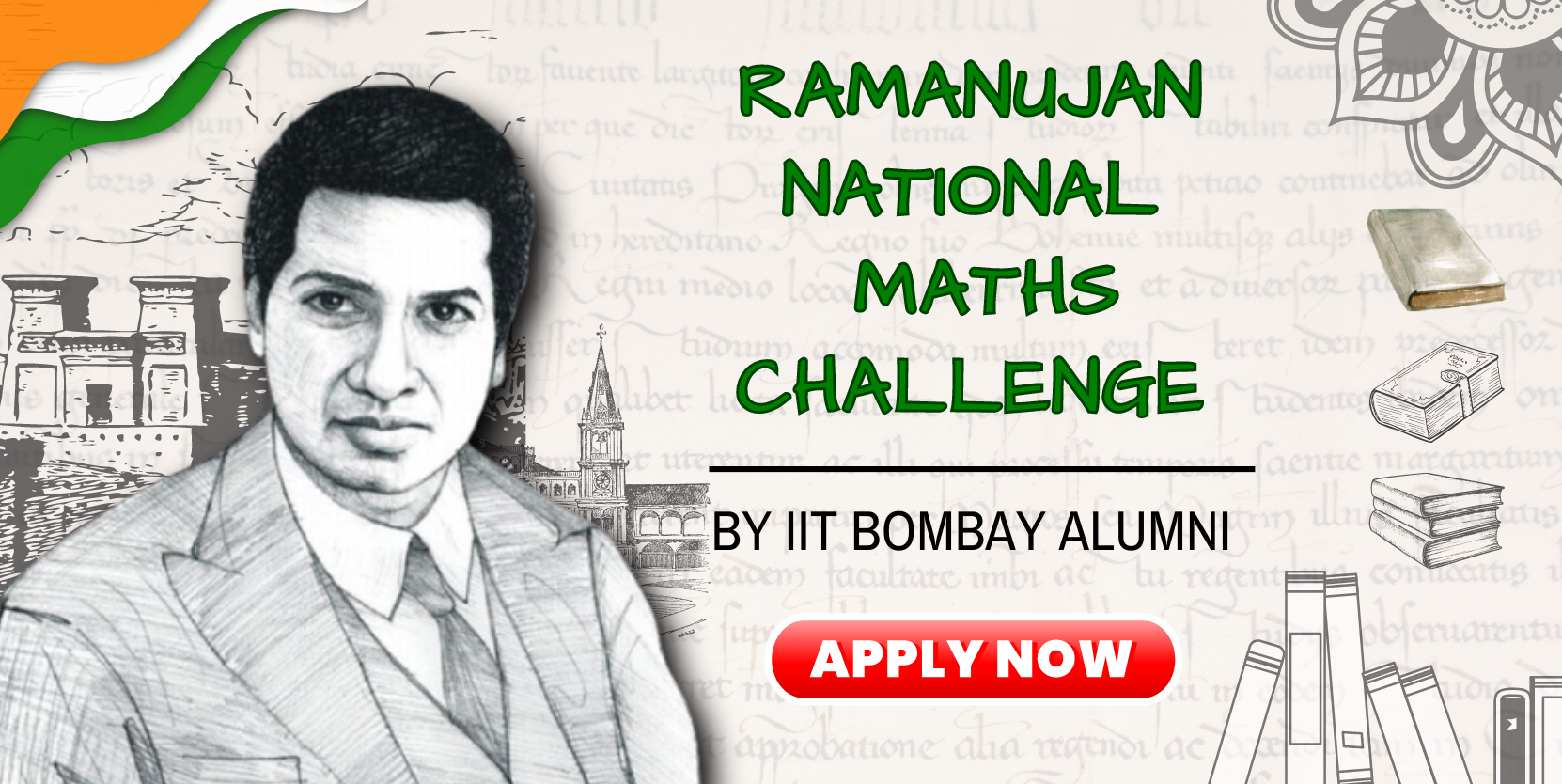 AICTSD 2024 | All India Council For Technical Skill Development