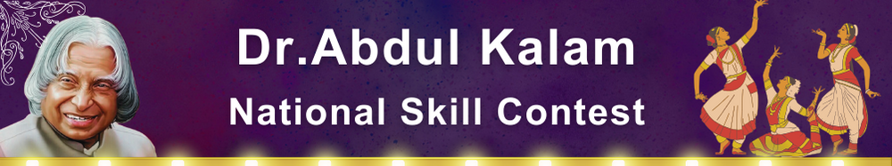 AKNSC Done – AICTSD