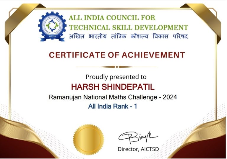 RNMC CPQS – AICTSD