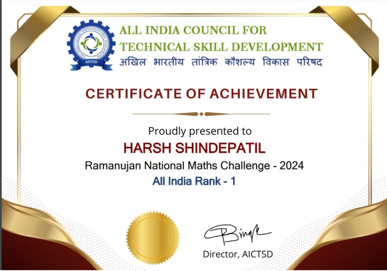 RNMC CPQS – AICTSD